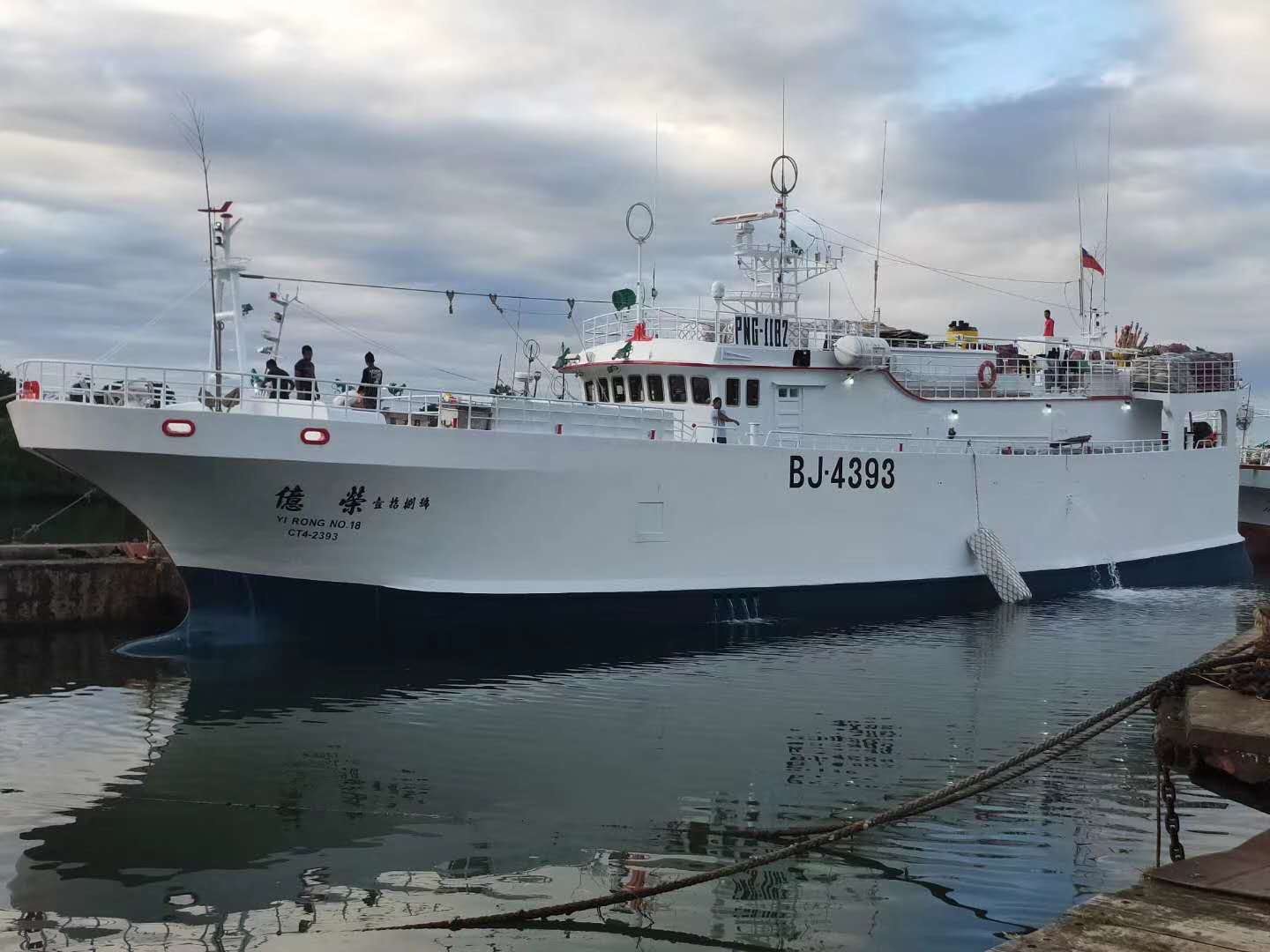 YI RONG NO.18 (VID: 4056) | Record of Fishing Vessels